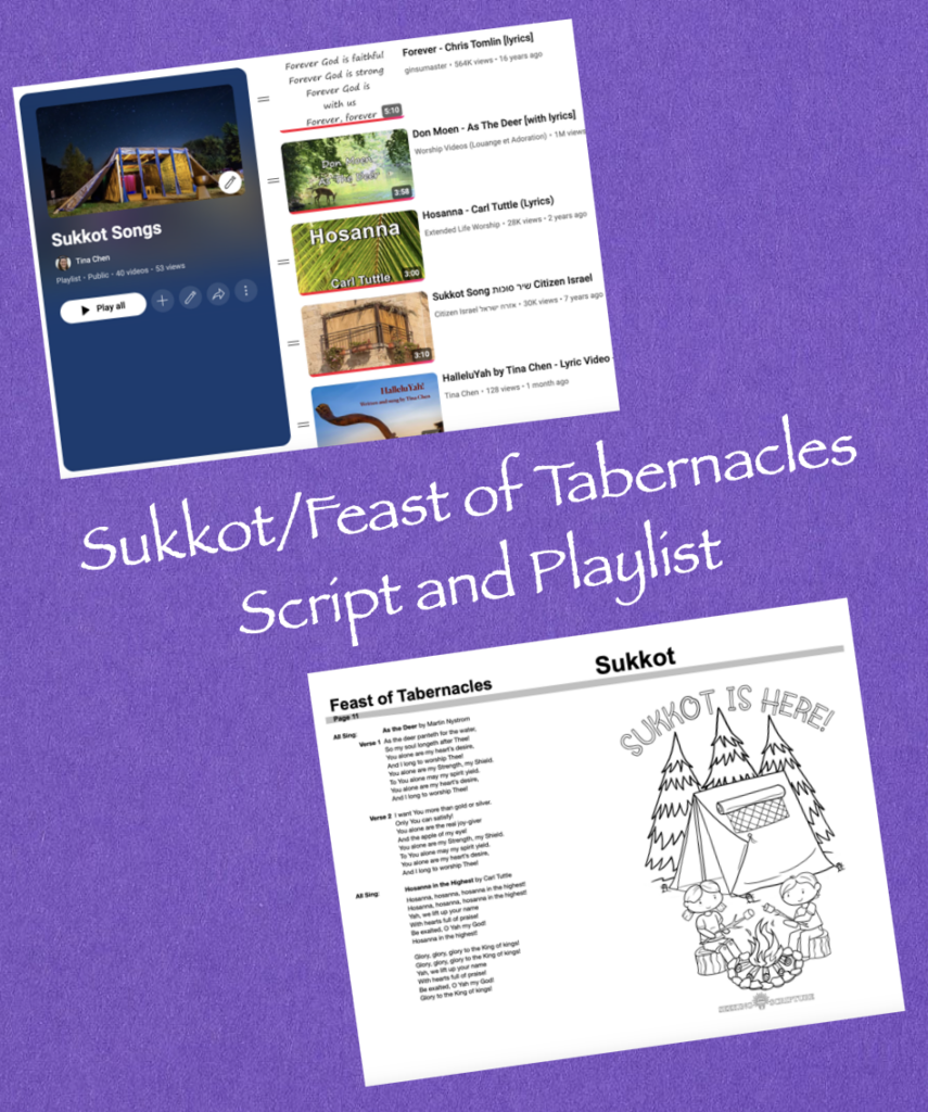 Sukkot/Feast of Tabernacles Script and Playlist – Mommynificent